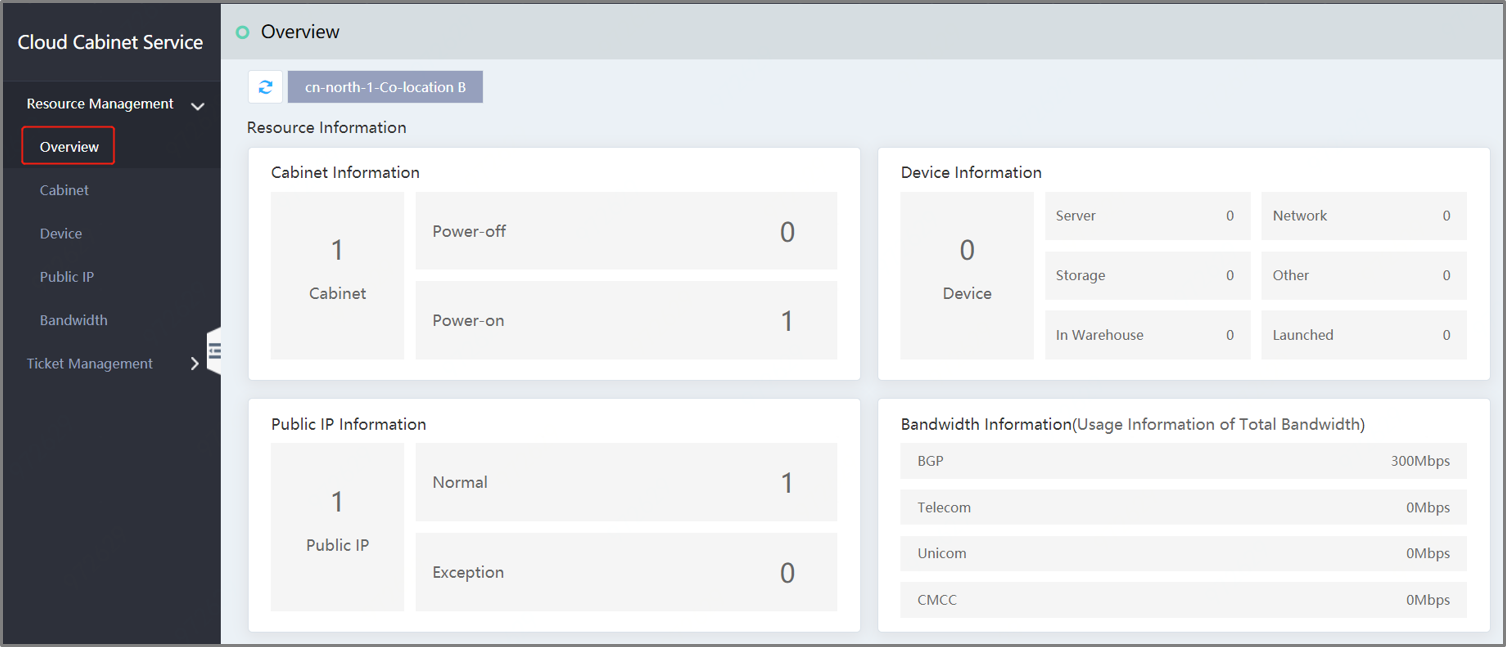 View Overview-Cloud Cabinet Service-Products-Documentation-JD Cloud