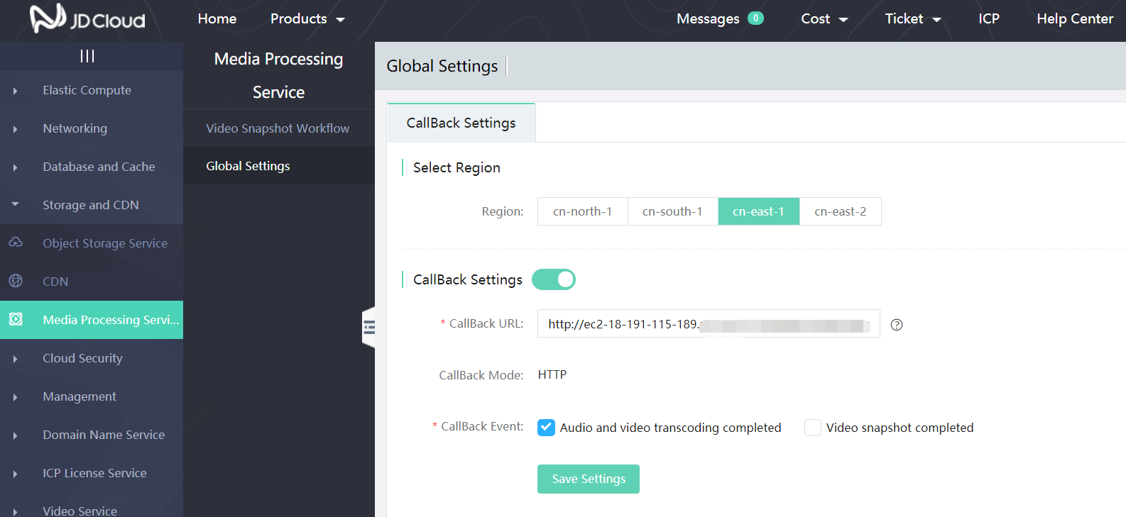 Callback Settings-Media Processing Service-Products-Documentation-JD Cloud