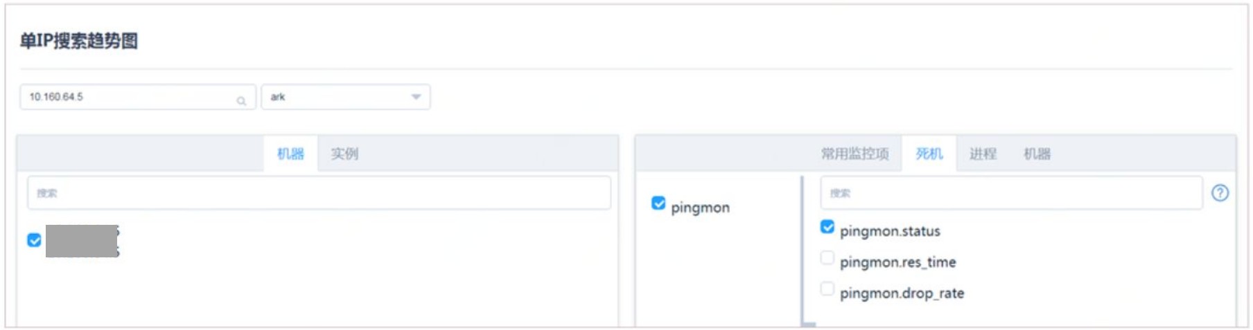 Data Visualization-DevOps-Products-Documentation-JD Cloud